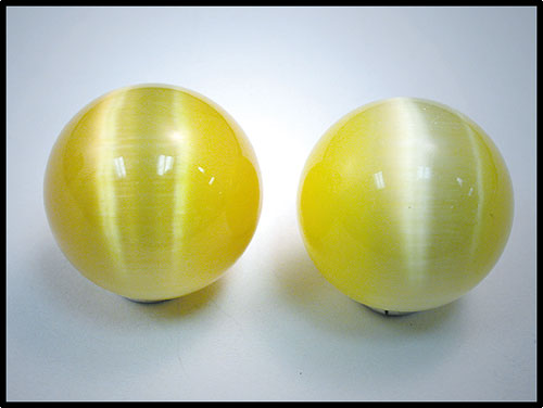 10mm Orbis Yellow Man-Made Cat's Eye Sphere – Gordon Jewelers